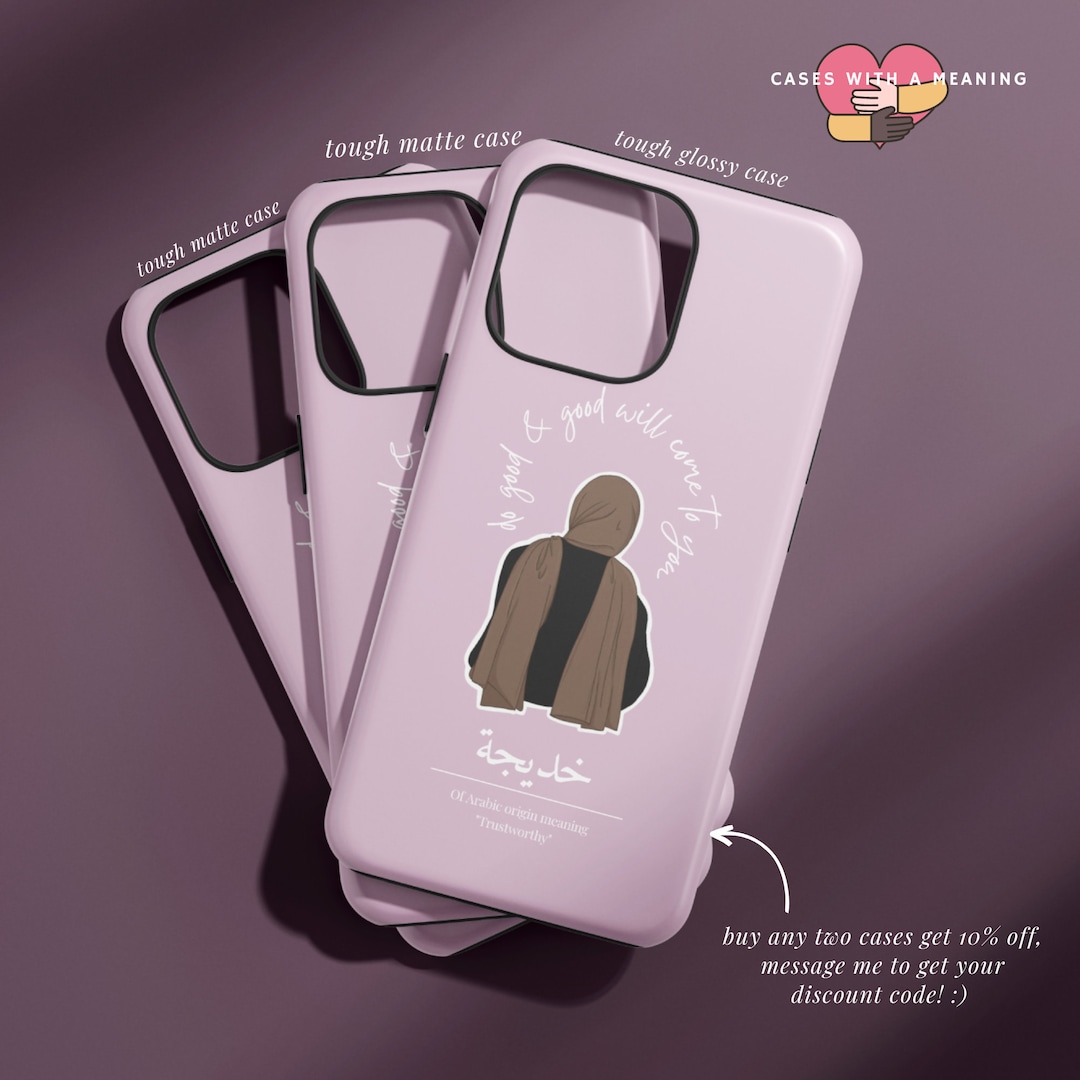 Personalised Hijabi Muslim Name Meaning iPhone Case, Personalised ...