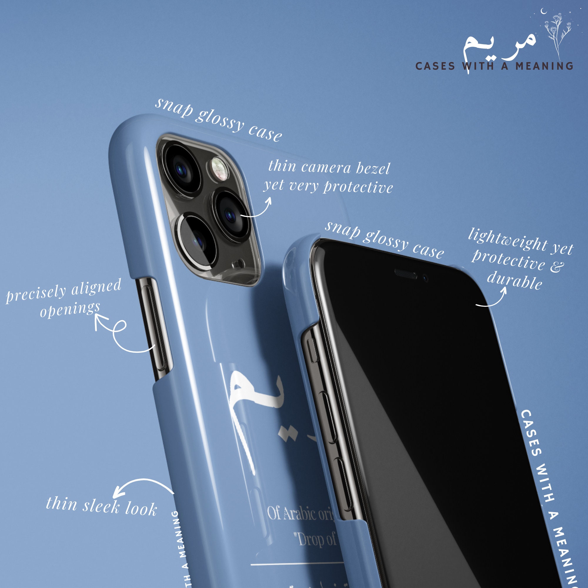 Personalised Arabic Quote Phone Case Blue Islamic iPhone Case Arabic ...