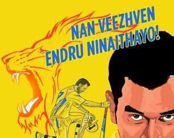 Ms Dhoni Wall Art - Etsy