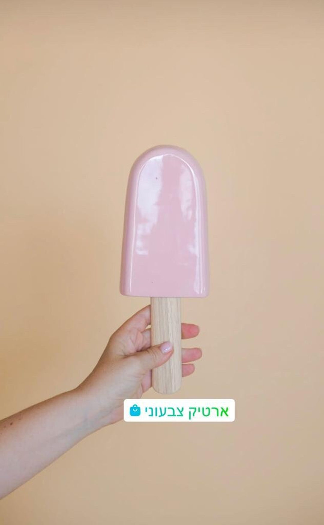 Light Pink Ceramic Popsicle, Unique Popsicle Wall Art, Pop Art ...