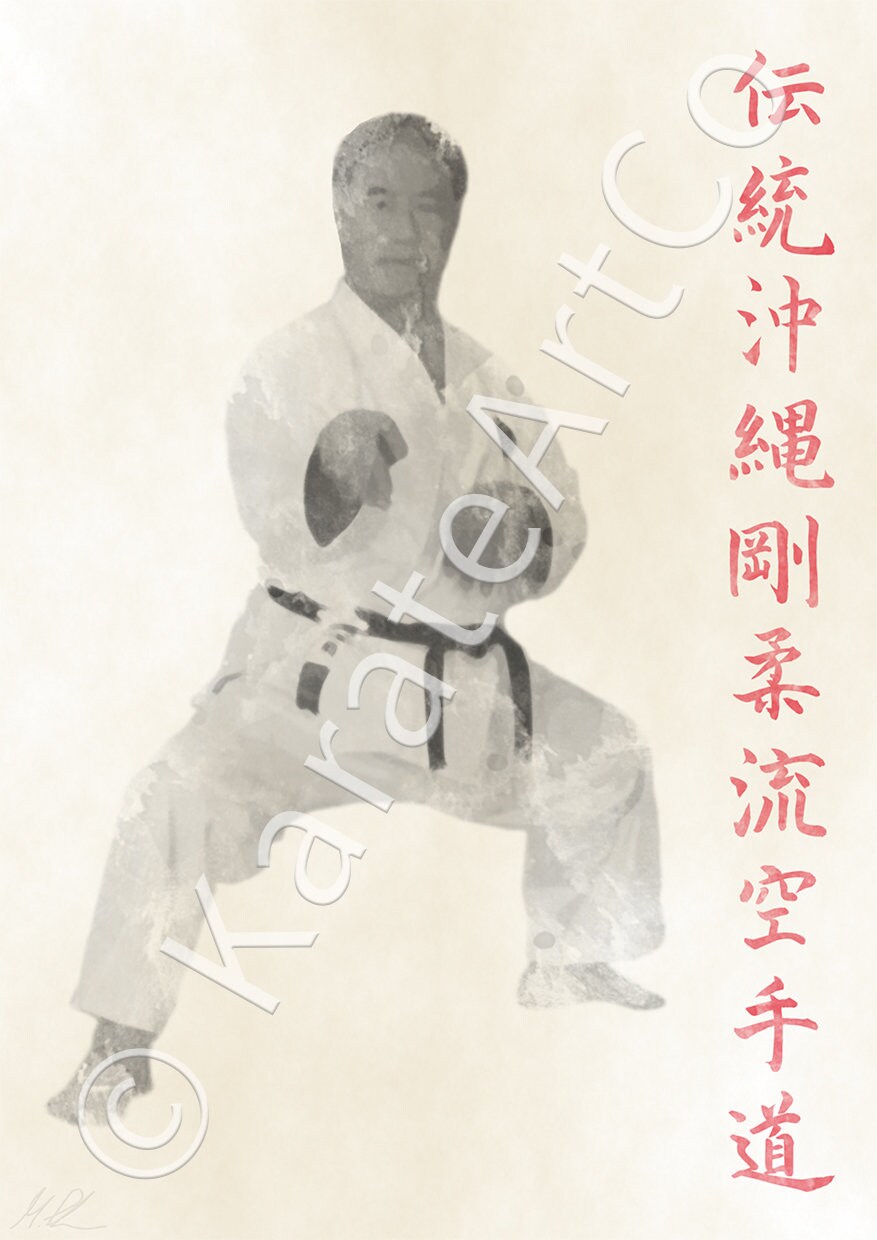 Karate Poster, Goju-ryu, Gojuryu, Grandmaster Morio Higaonna Sensei ...