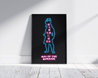 Bushido Code Print, Samurai Ethics Poster, Japanese Warrior Philosophy ...