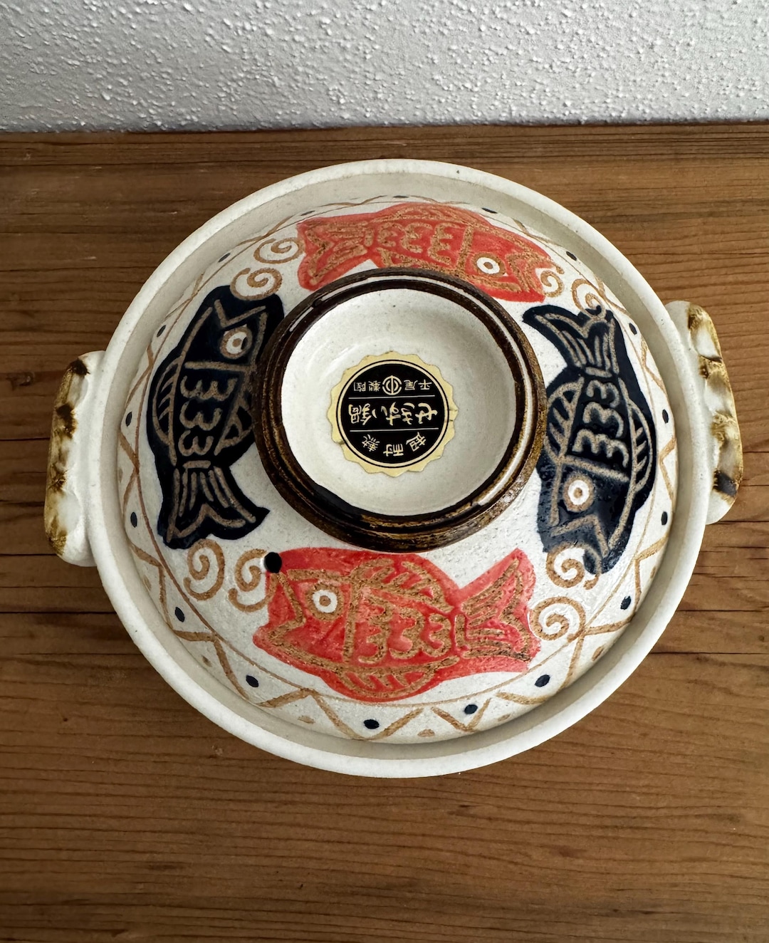 Vintage Asian Cooking Pot - Etsy