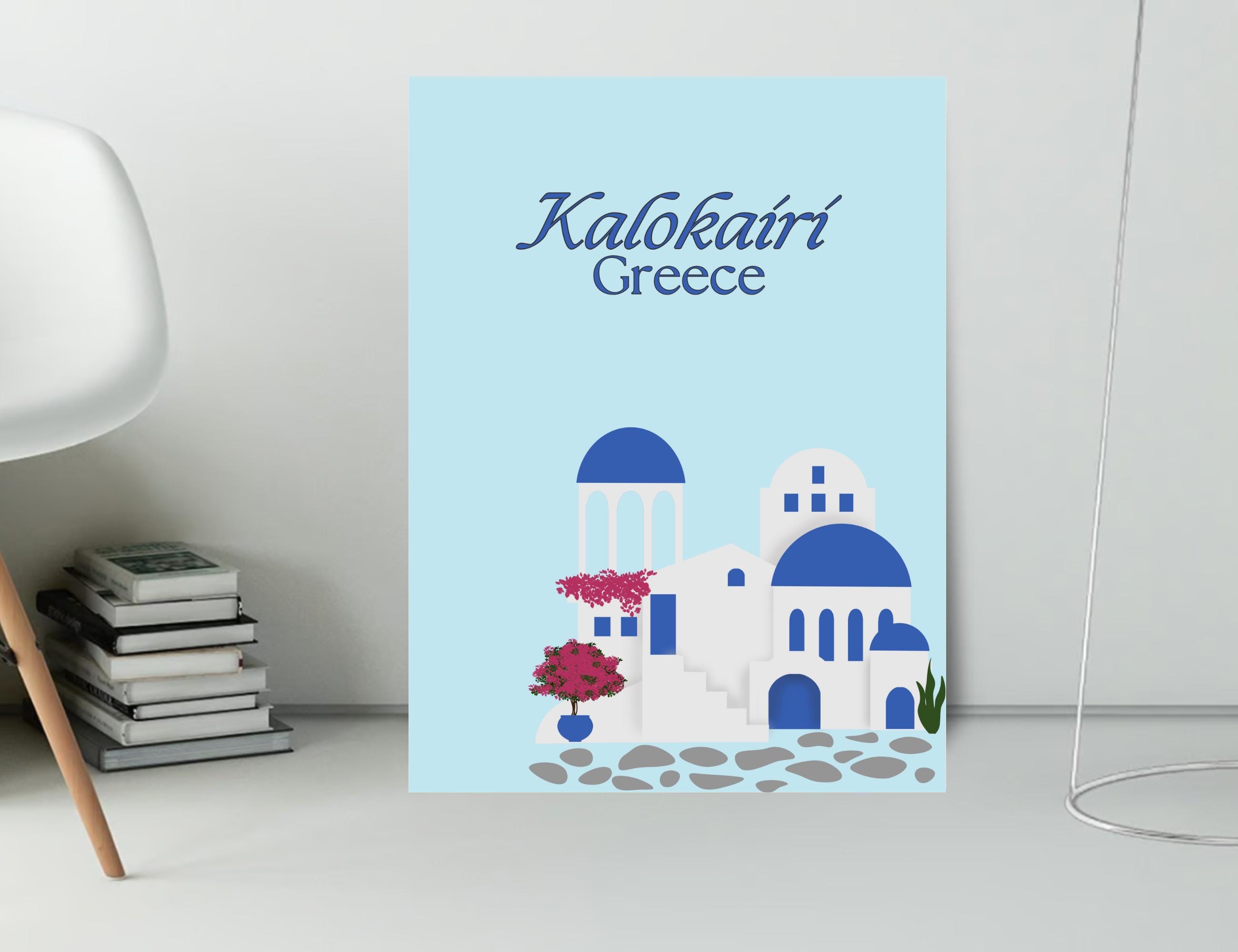 Mamma Mia Poster Kalokairi Island Greece Poster Greek Inspired Wall Art ...
