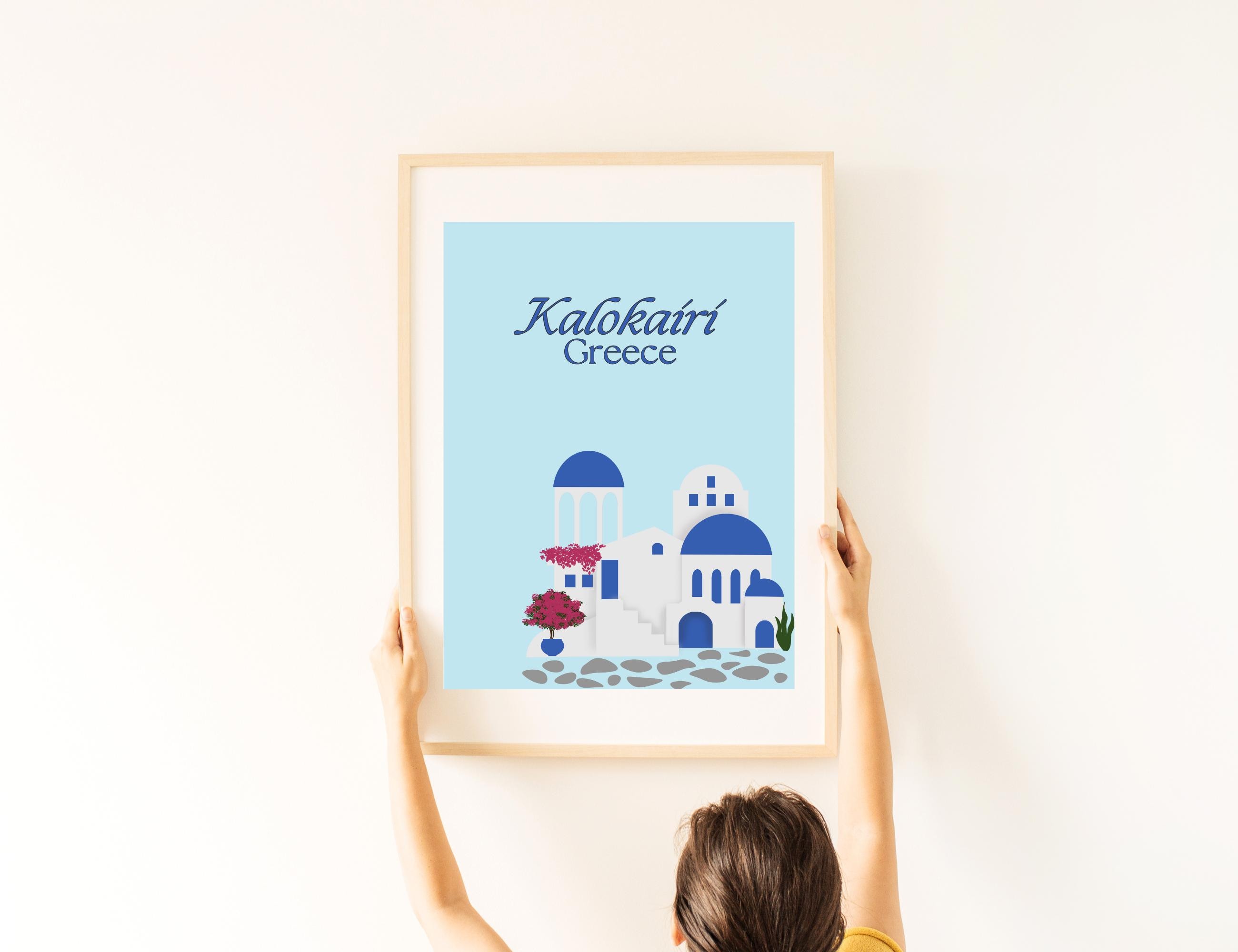 Mamma Mia Poster Kalokairi Island Greece Poster Greek Inspired Wall Art ...