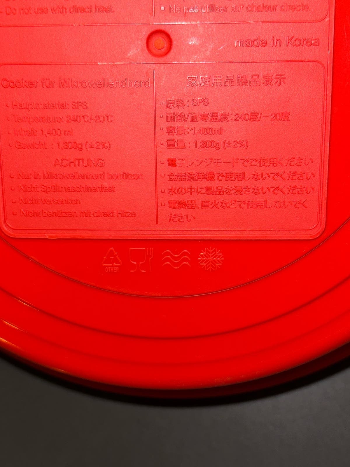 Rangemate Red Multi Cooker Microwave Silicone Grill Steam Plate ...