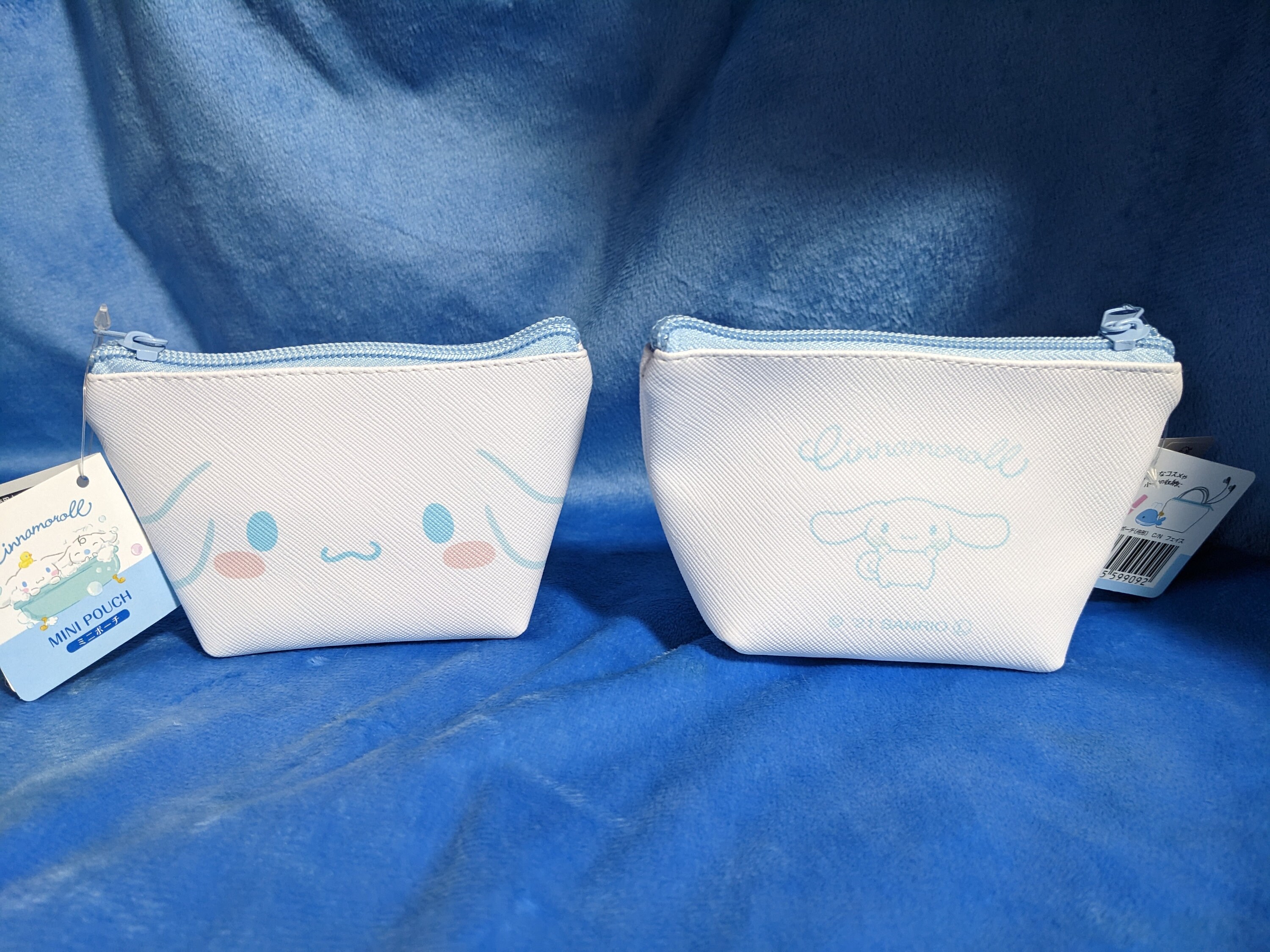 Cinnamoroll Set - Etsy