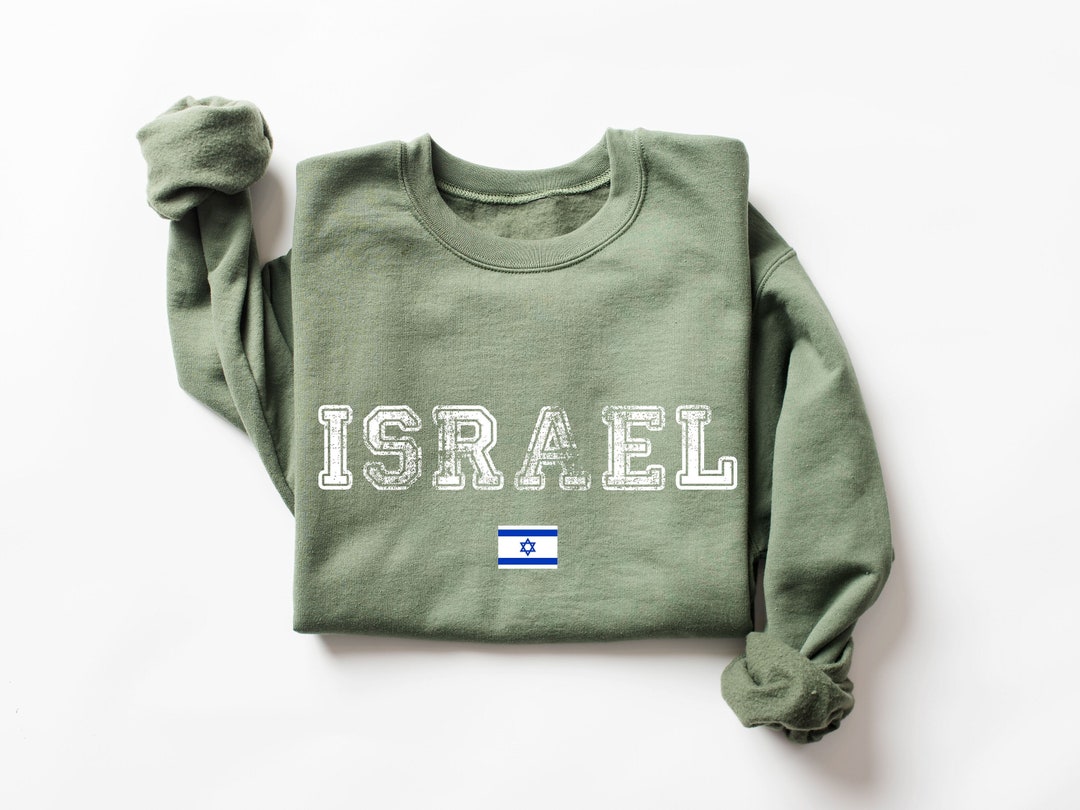 Israel Sweatshirt, Israel Crewneck, Israel Shirt, Israel Gift, Israel ...