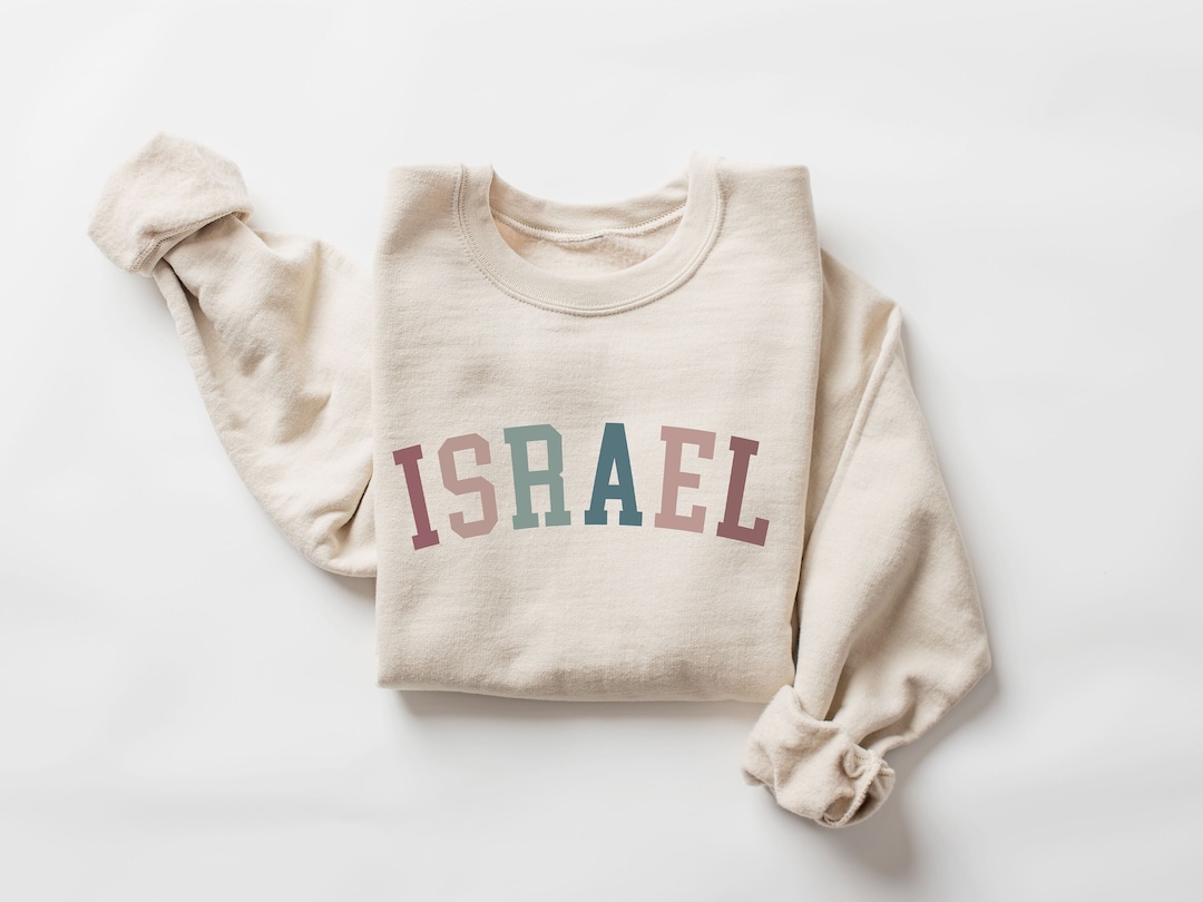 ISRAEL Sweatshirt, Israel Shirt, Israel Gift, Israel Souvenirs, I Love ...