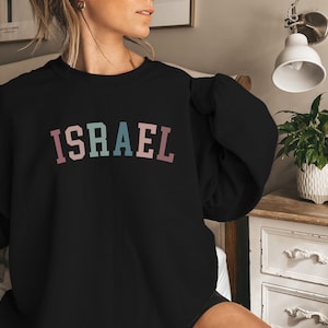 ISRAEL Sweatshirt, Israel Shirt, Israel Gift, Israel Souvenirs, I Love ...