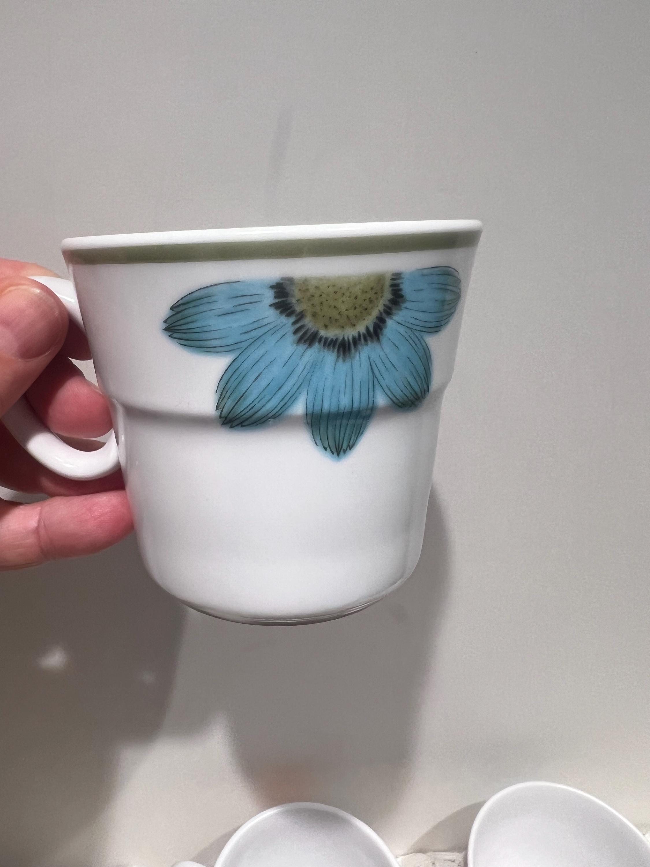 Set of Four Noritake Coffee/ Tea Cups Progression China, UP-SA DAISY ...