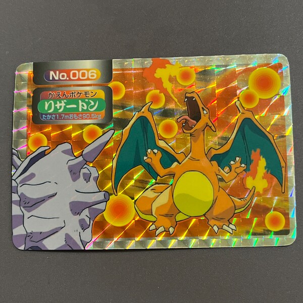 Japanese Charizard Card - Etsy