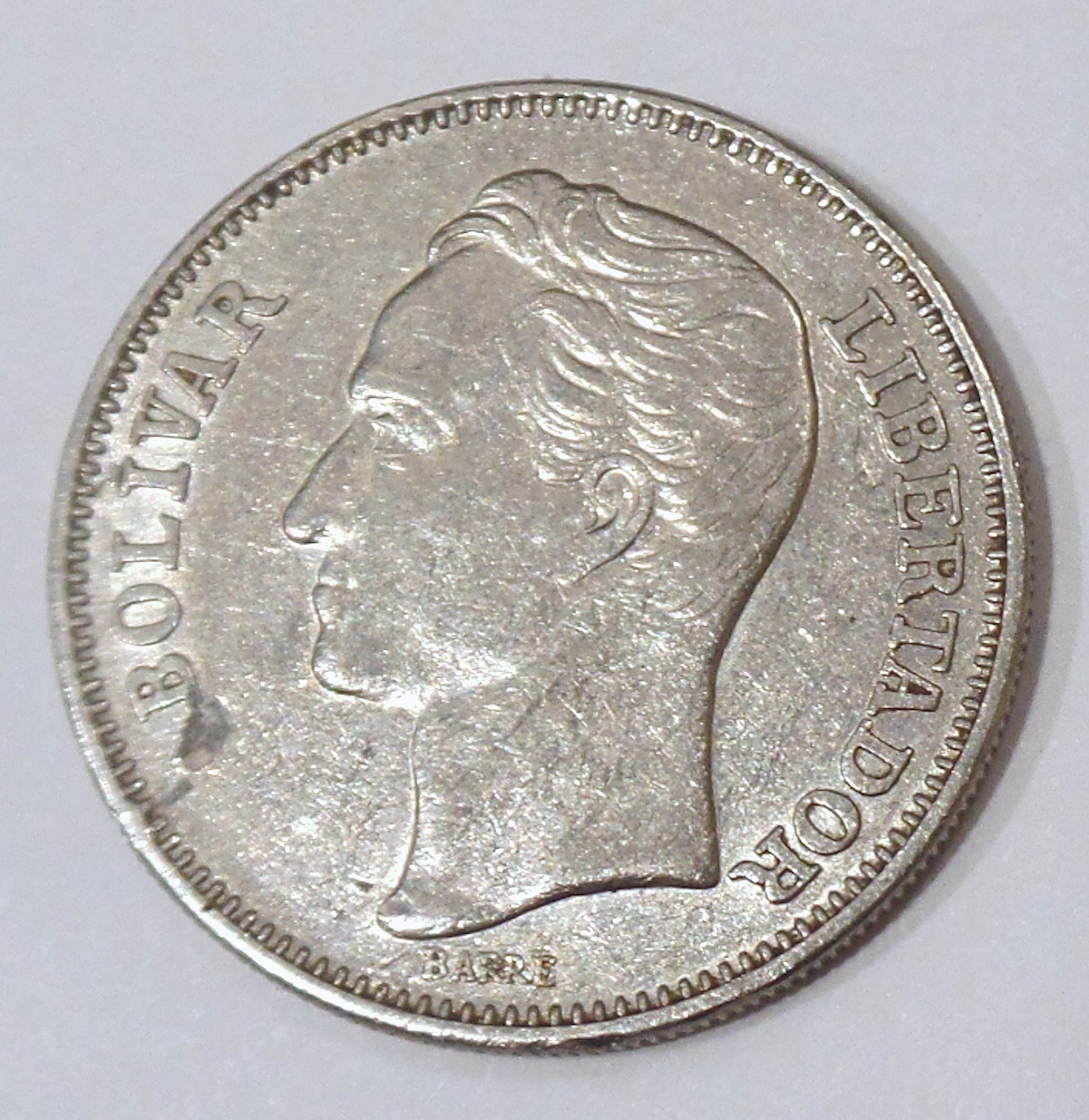 1967 Venezuela 1 One Bolivar Coin Antique Collectible Currency - Etsy