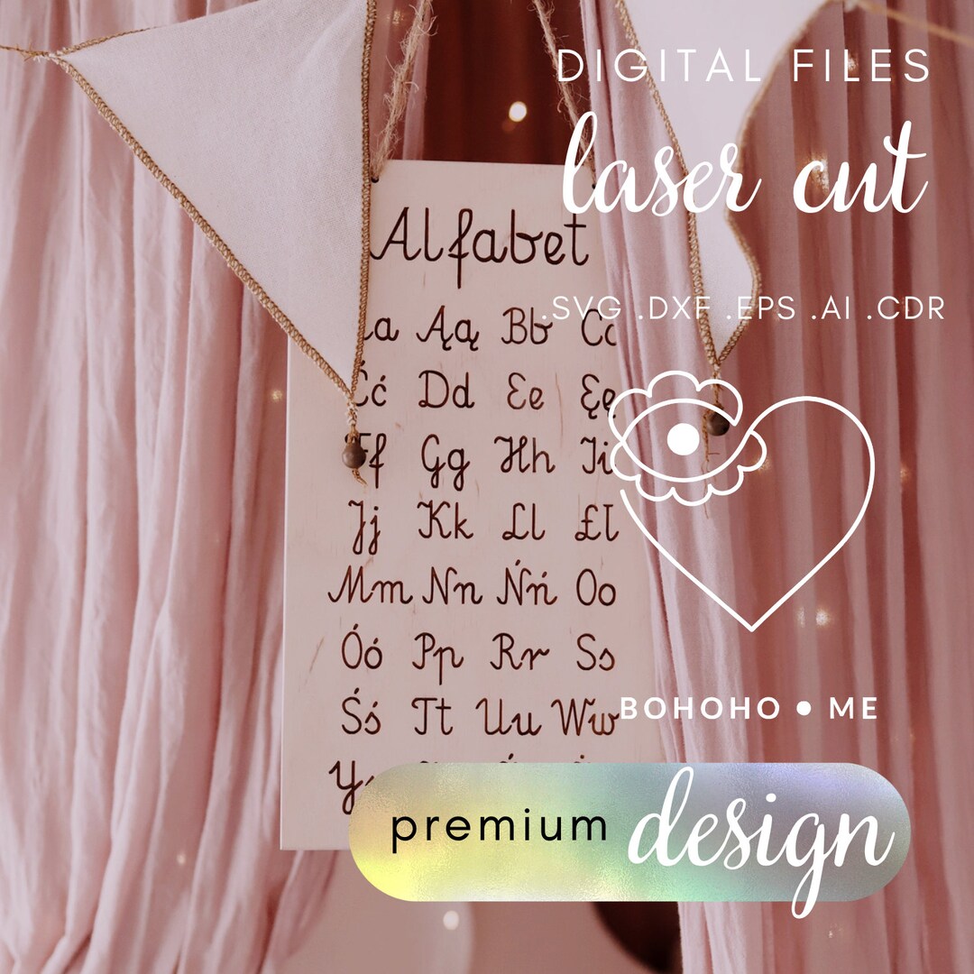 Alphabet on the Wall 5mm 23x13cm for Laser Cutting for Learning ANG and ...