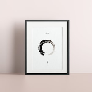ENSO Printable Wall Art, Black and White, Portrait, Poster, Japanese ...
