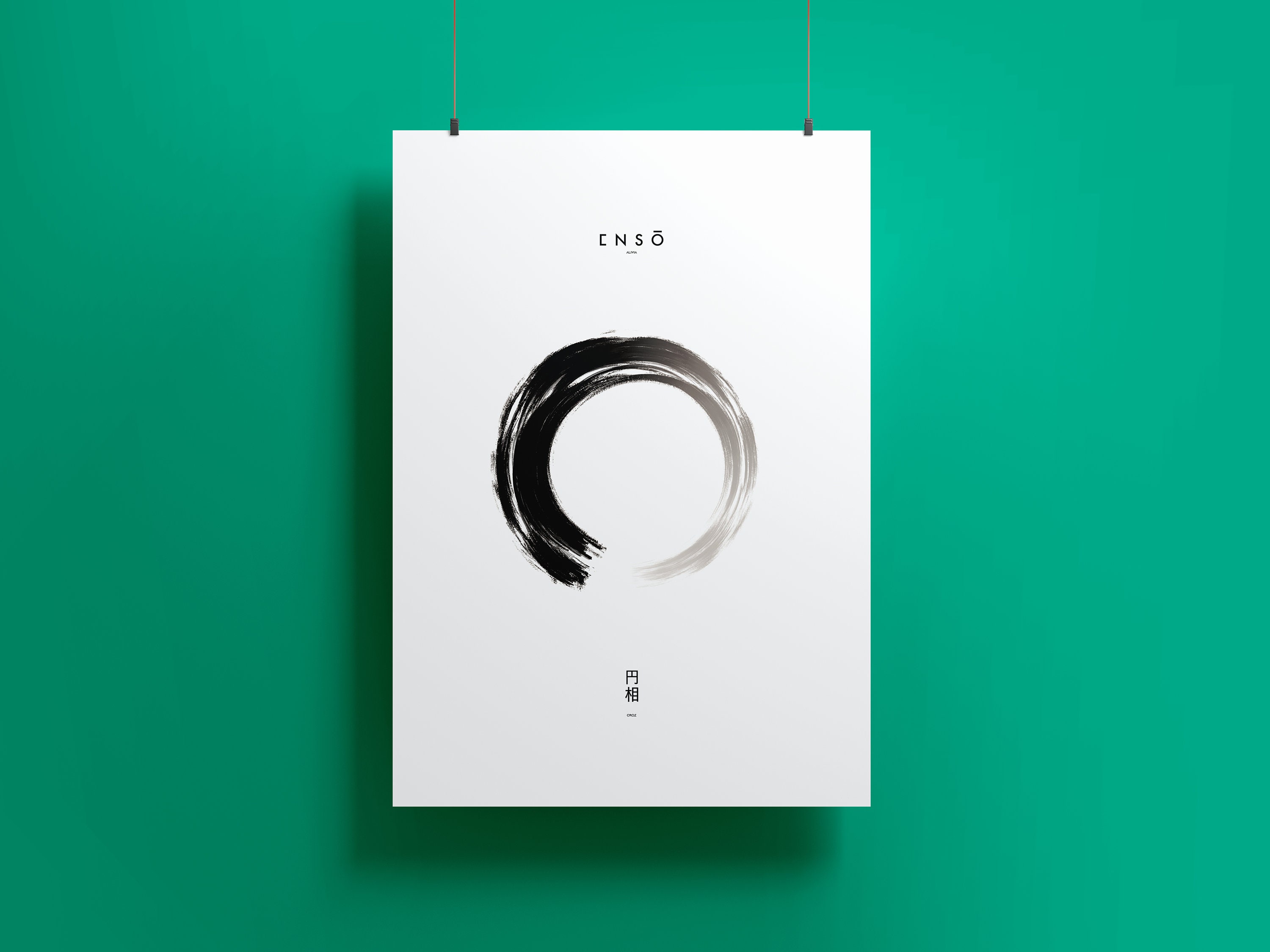 ENSO Printable Wall Art, Black and White, Portrait, Poster, Japanese ...