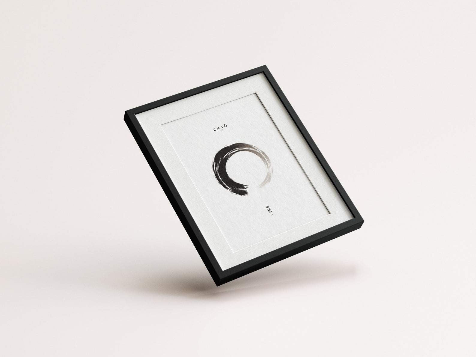 ENSO Printable Wall Art, Black and White, Portrait, Poster, Japanese ...