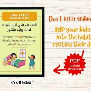 Dua for Kids Islamic Kids Wall Art Dua for Home Islamic - Etsy