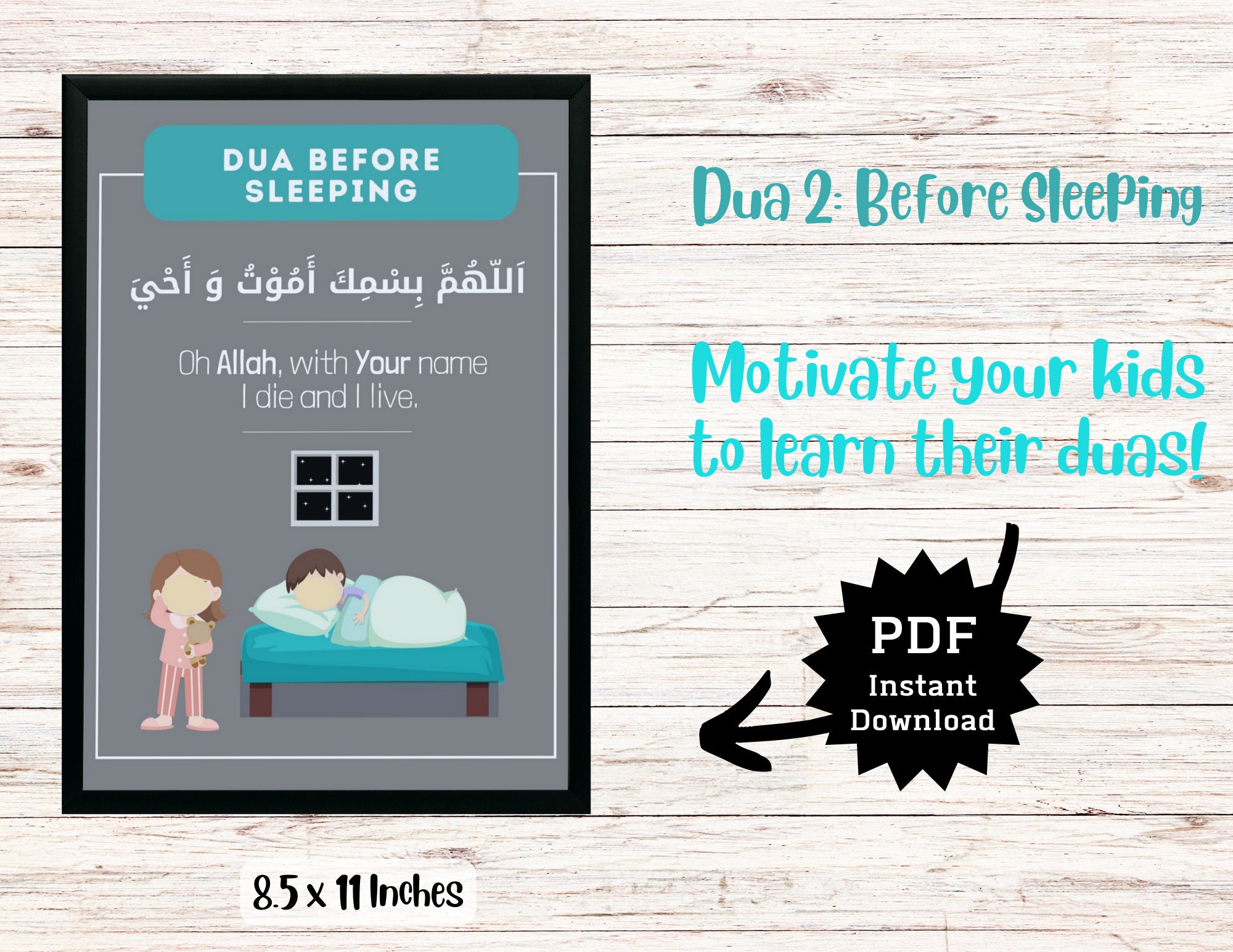 Dua for Kids, Islamic Kids Wall Art, Dua for Home, Islamic Nursery ...