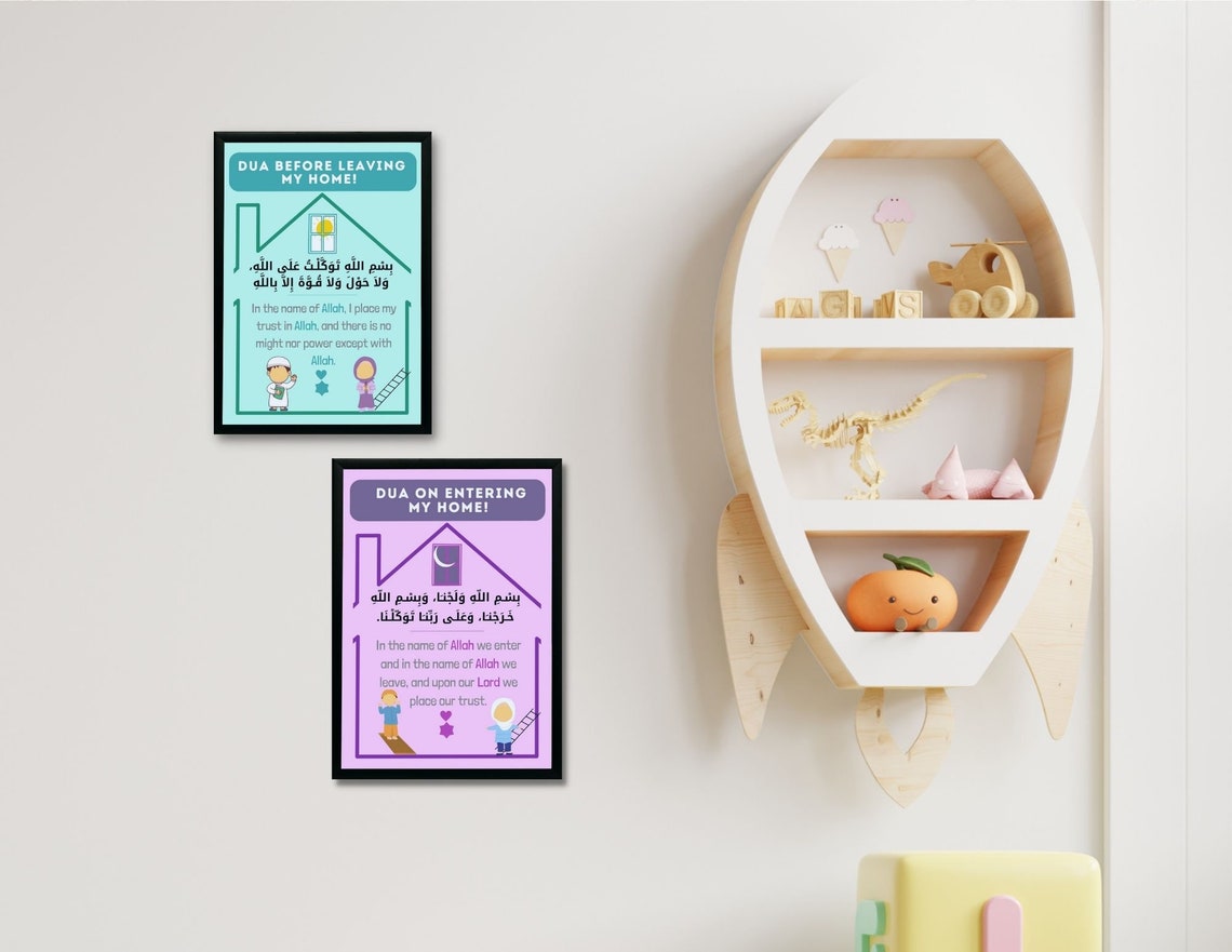 Dua for Home, Duas for Kids, Islamic Kids Wall Art, Islamic Nursery ...