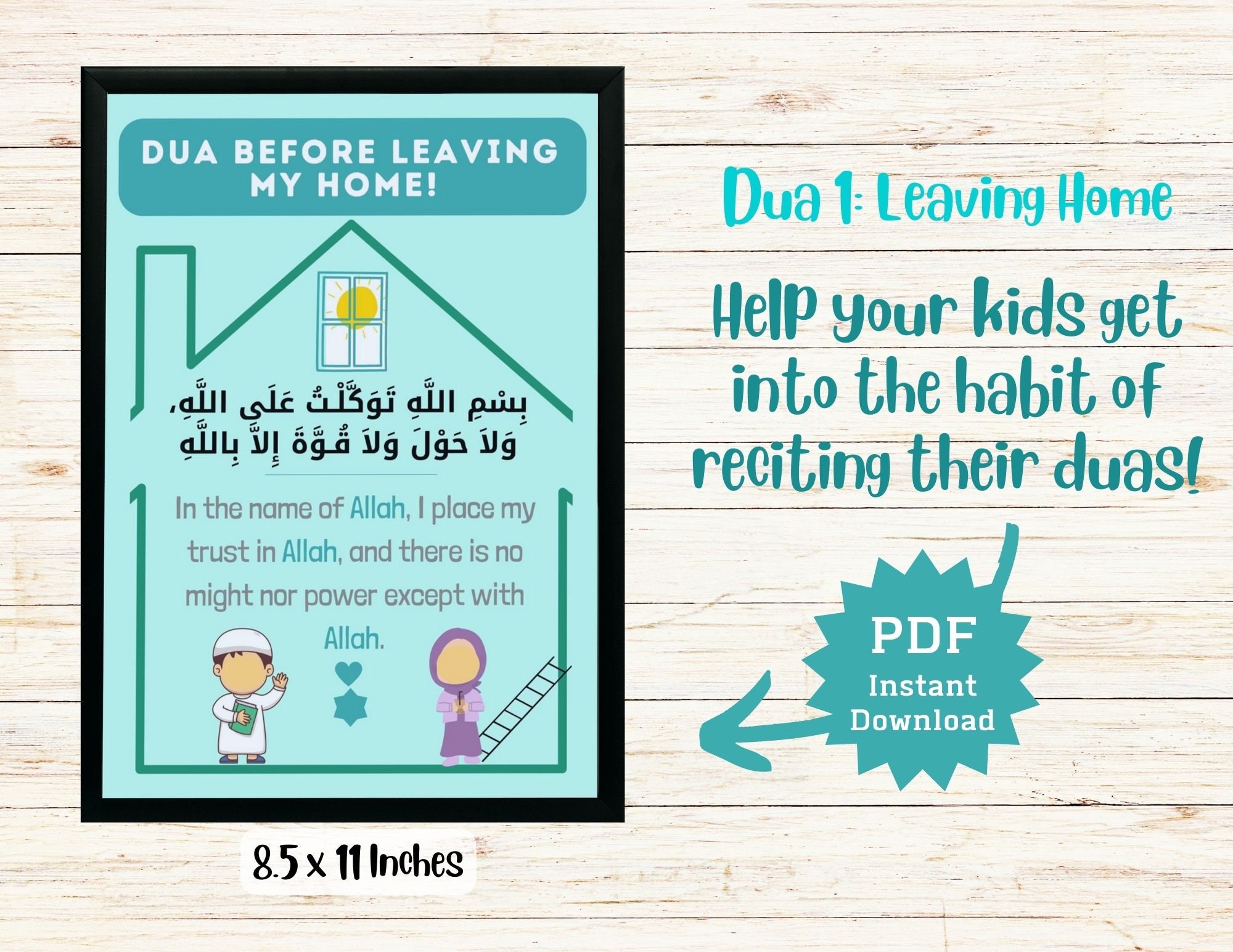 Dua for Home, Duas for Kids, Islamic Kids Wall Art, Islamic Nursery ...