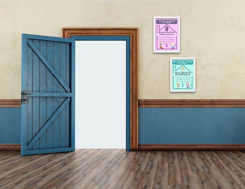 Dua for Home, Duas for Kids, Islamic Kids Wall Art, Islamic Nursery ...