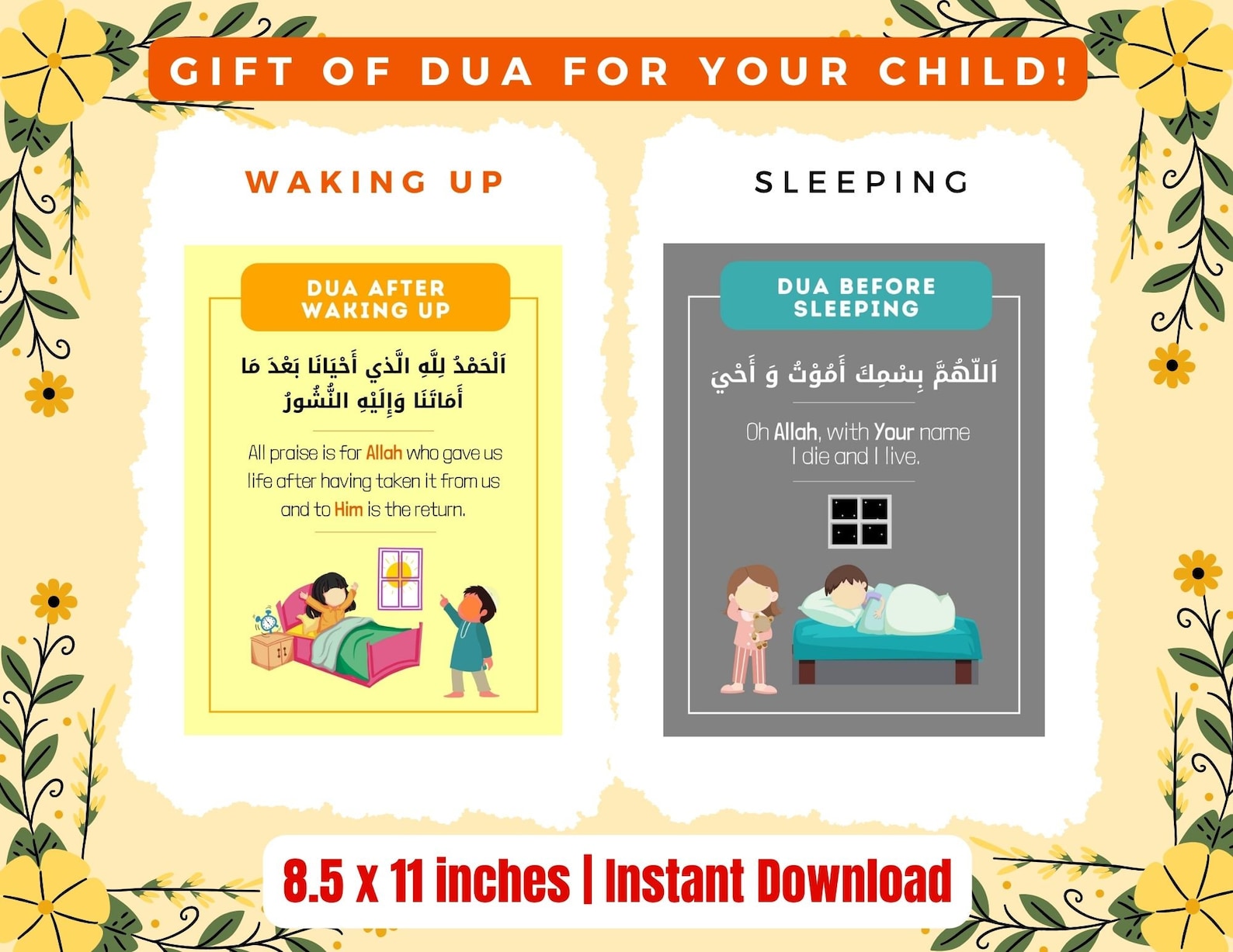 Dua for Kids Islamic Kids Wall Art Dua for Home Islamic - Etsy