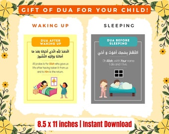 Dua for Home, Duas for Kids, Islamic Kids Wall Art, Islamic Nursery ...