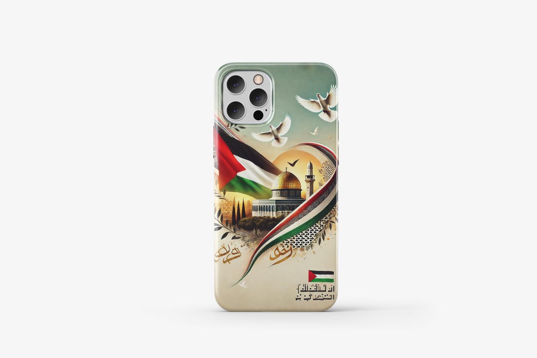 Palestine Phone Case Palestine Flag Art Cover for iPhone 16 Pro Max 15 ...