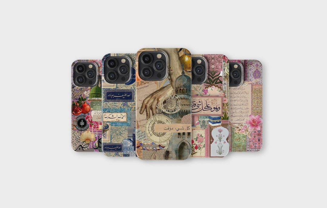 Arabic Phone Case Aesthetic Collage Muslim Phone Cover for iPhone 16 ...