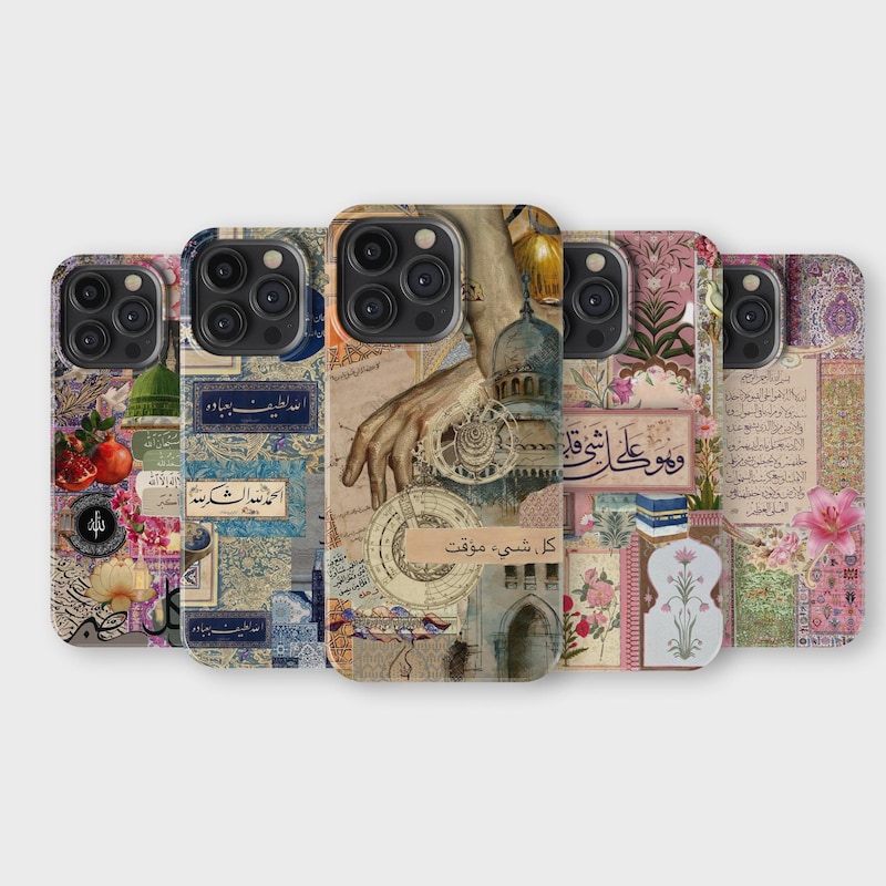 Muslim Magsafe Samsung Case - Etsy UK