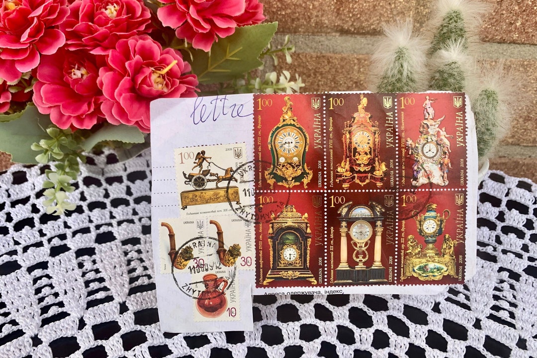 Ukraine Postage Stamps: Rare 2008 Set Featuring Chimney Clock Design - Etsy