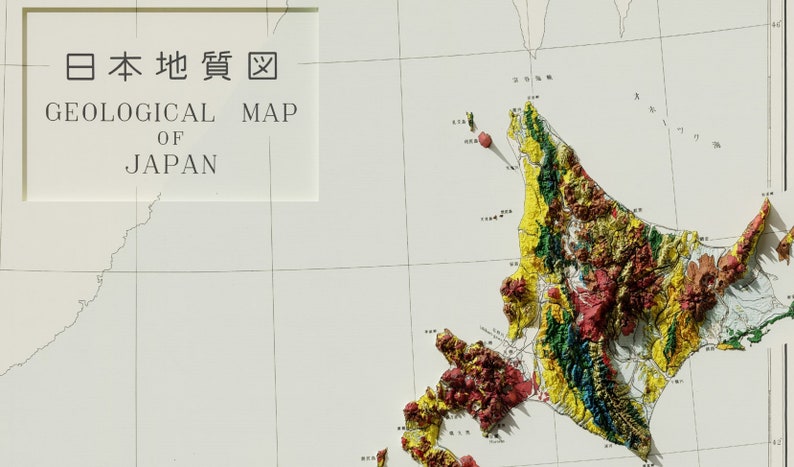 Geological Relief Map of Japan - Etsy