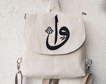 Arabic Theme Fabric - Etsy UK