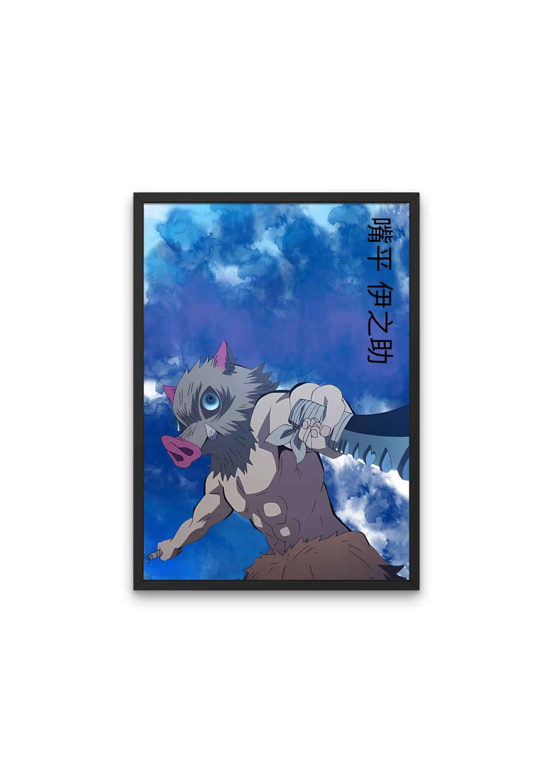 Hand-drawn Inosuke Hashibira Poster Demon Slayer Art, Sizes A6-A1 ...