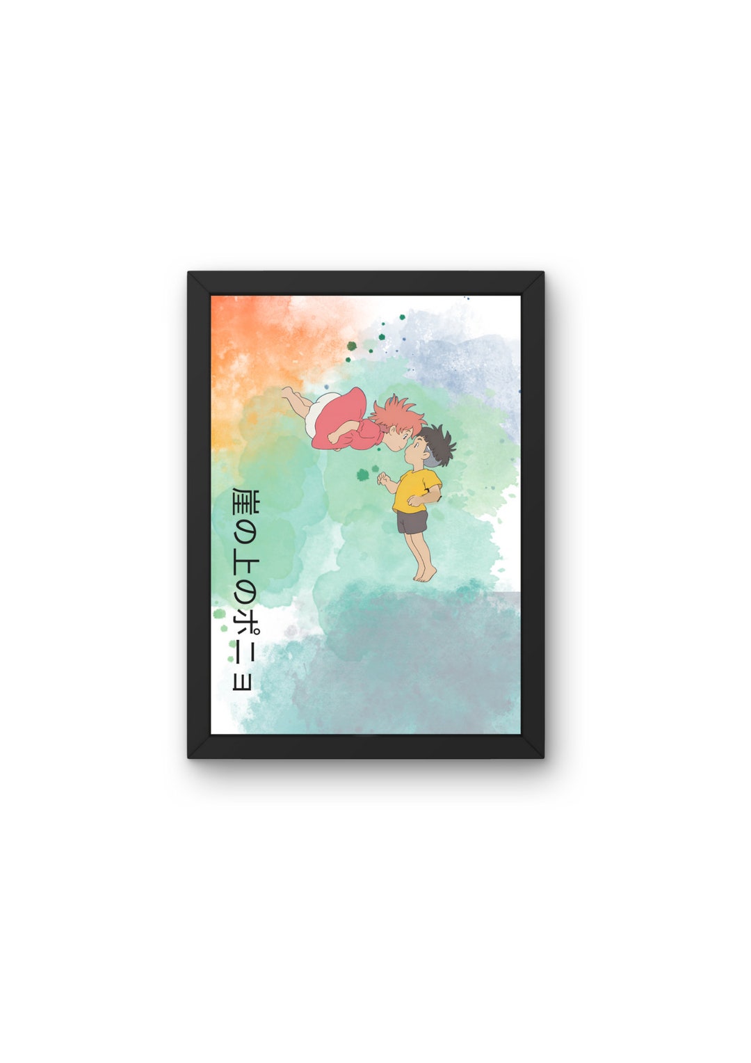 Hand-drawn Ponyo Poster Anime Art, Sizes A6-A1, Framed or Unframed ...