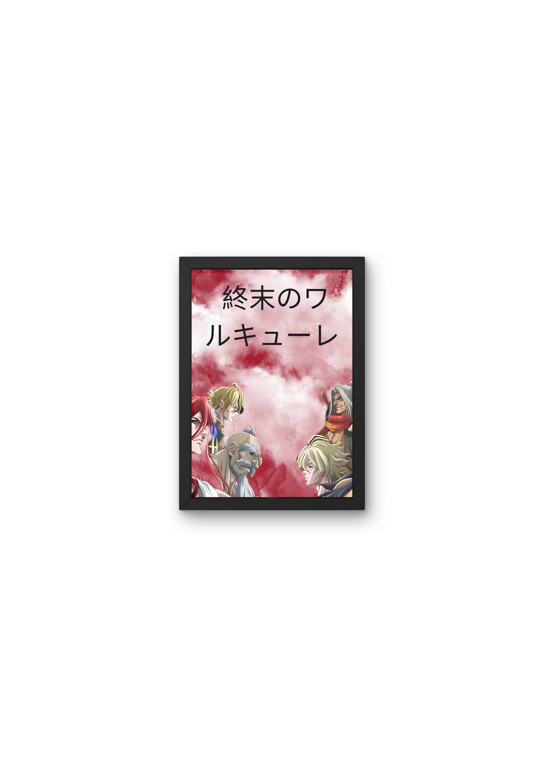 Hand-drawn Record of Ragnarok Poster Anime Art, Sizes A6-A1, Framed or ...