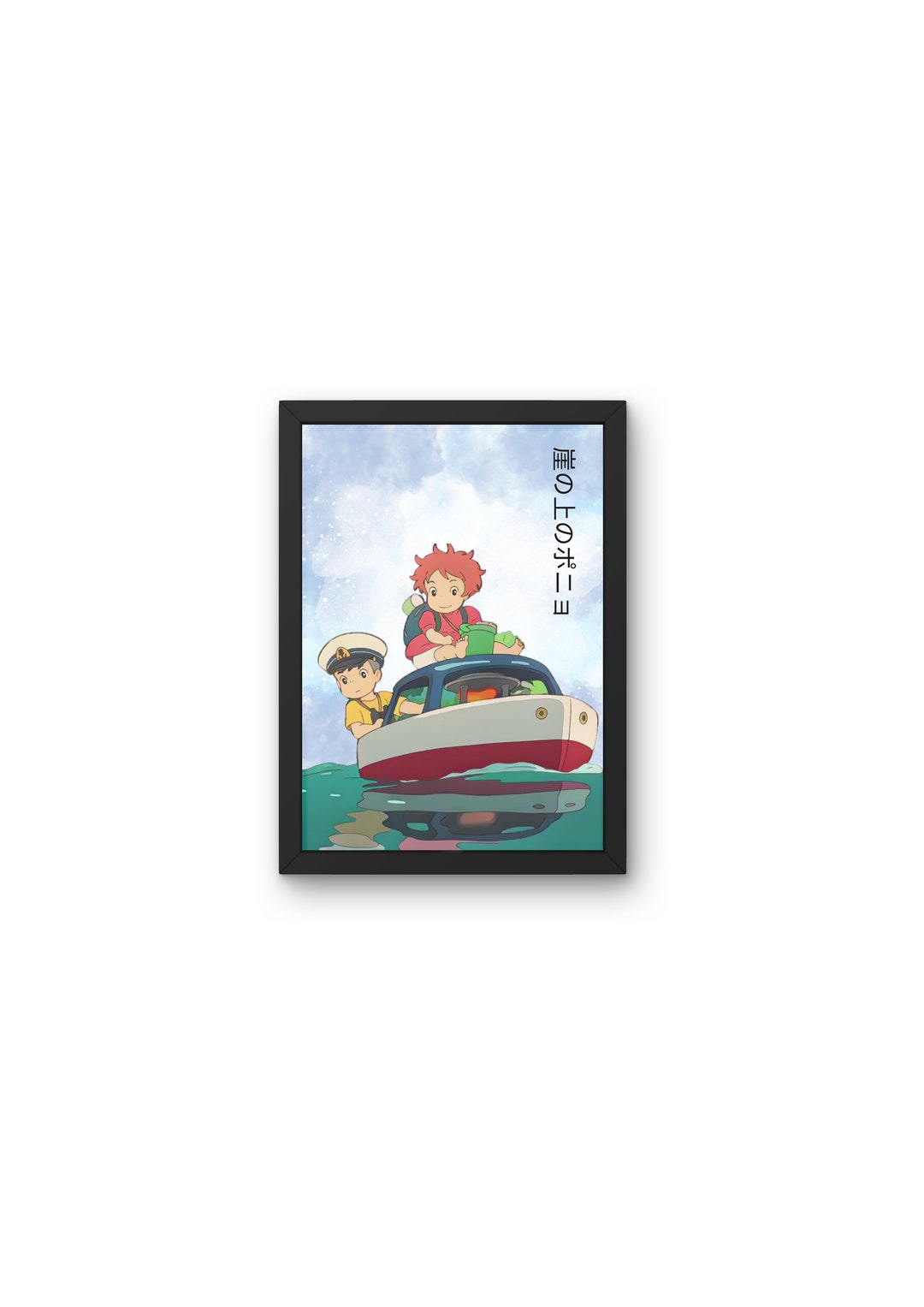 Hand-drawn Ponyo Poster Anime Art, Sizes A6-A1, Framed or Unframed ...
