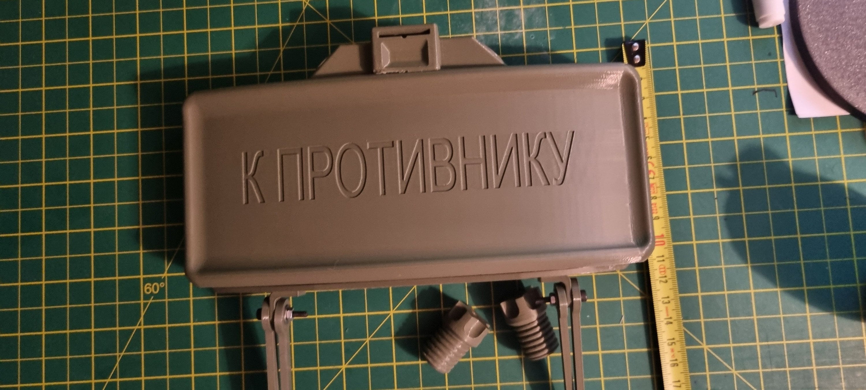 Russian Claymore Fake 3D Printed Inert Plastic Replica Model MON 50 ...