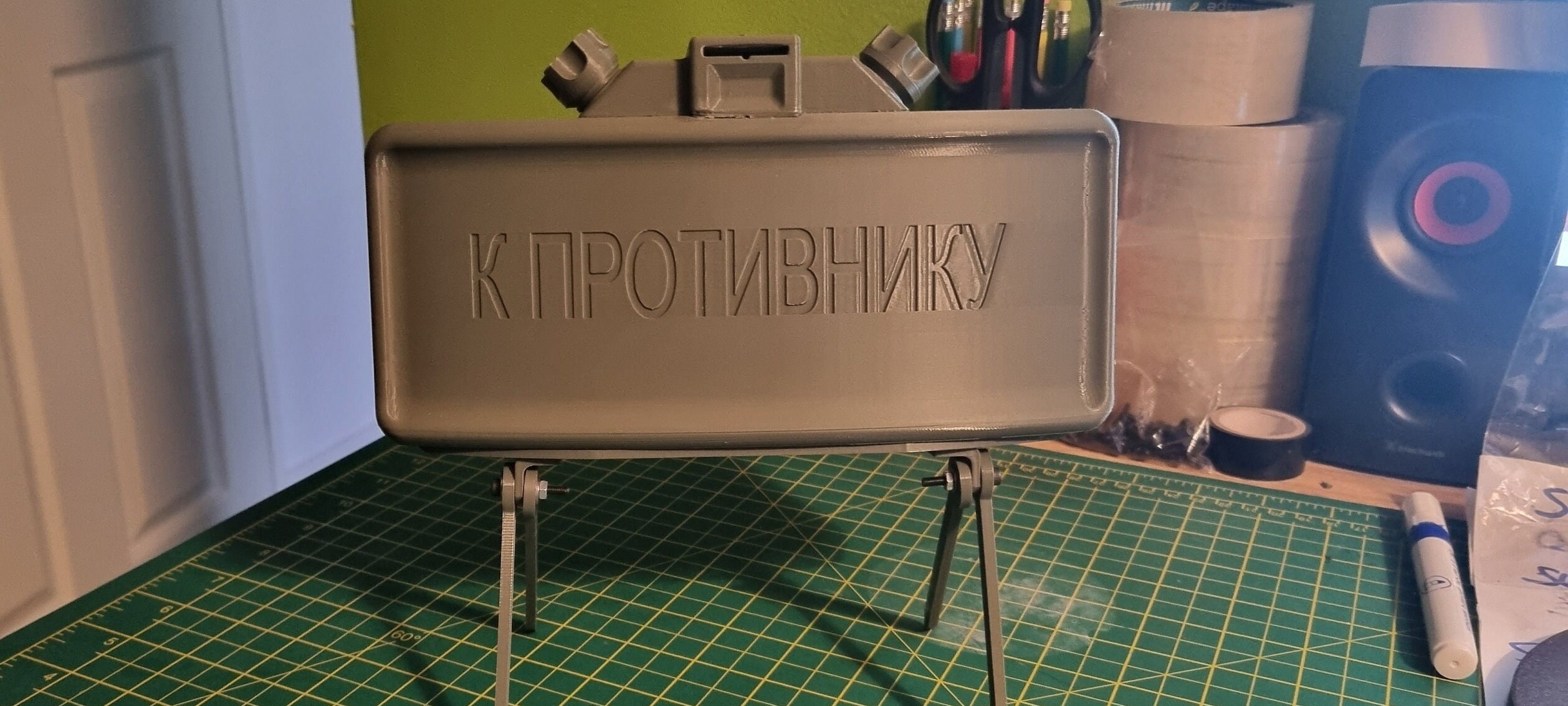 Russian Claymore Fake 3D Printed Inert Plastic Replica Model MON 50 ...