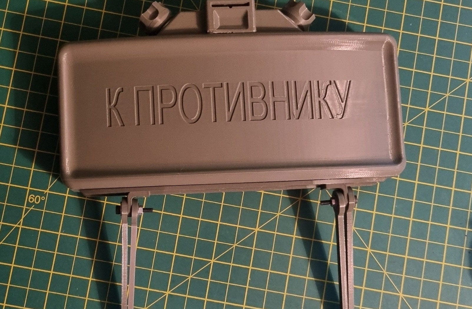 Russian Claymore Fake 3D Printed Inert Plastic Replica Model - Etsy