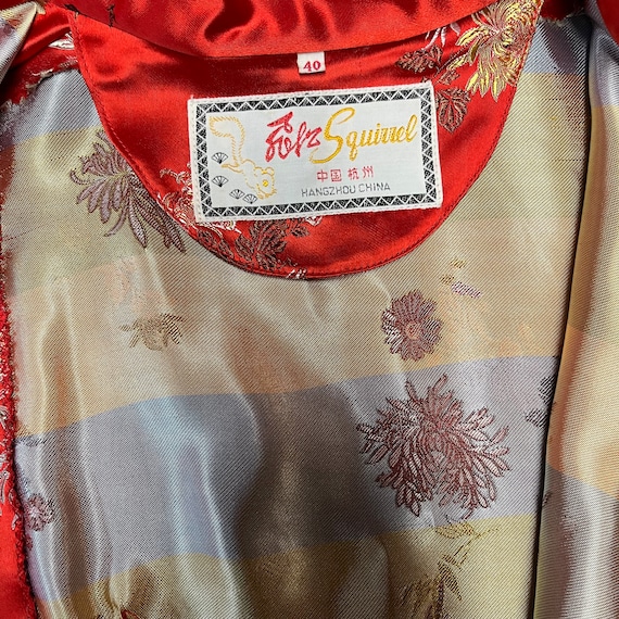 Solz Squirrel sleeveless Cheongsam blouse - Gem