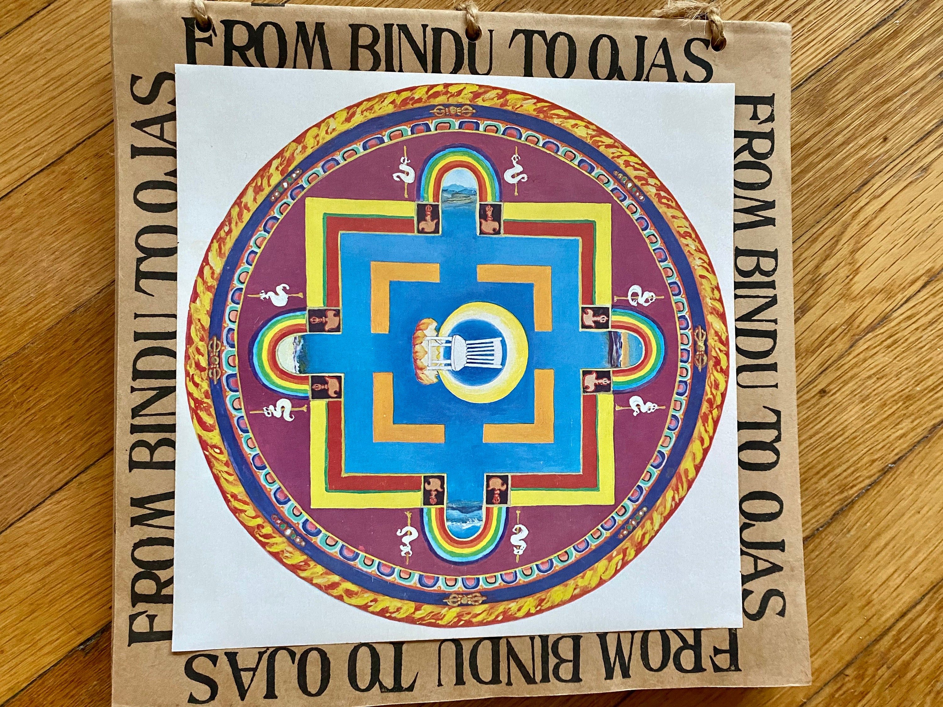 Bindu Symbol