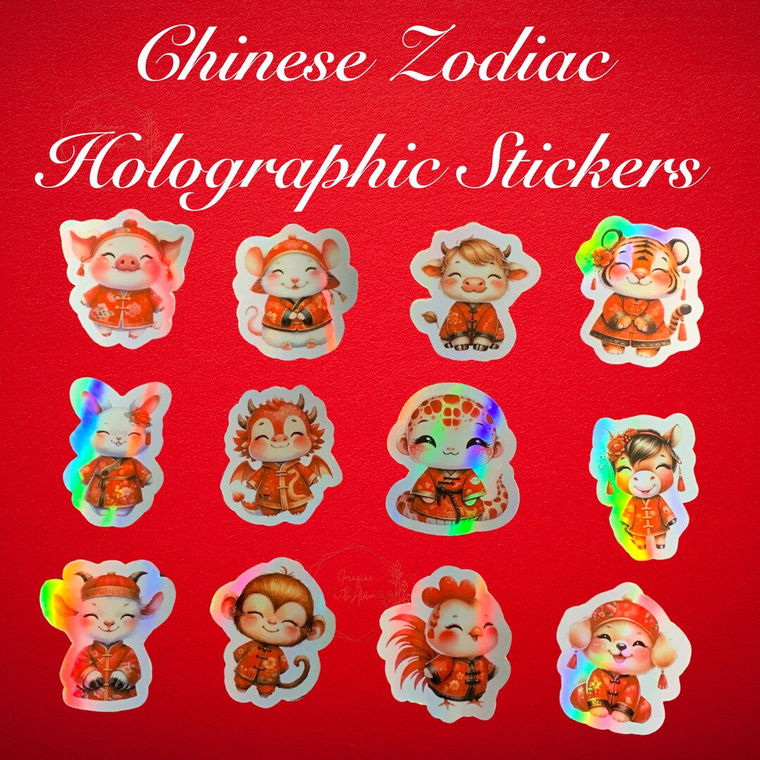 Lunar New Year Chinese Zodiac Year of the Dragon - Etsy