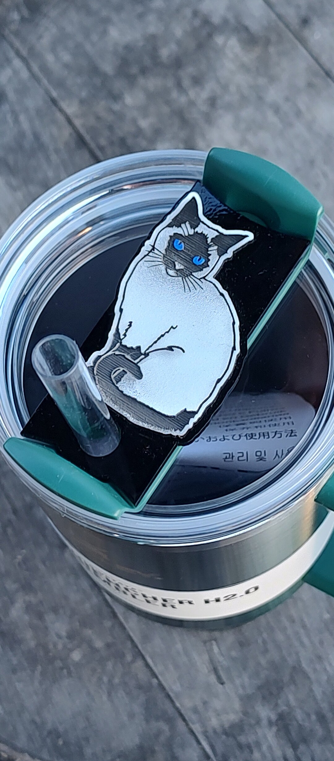 Siamese Cat Cup Straw Topper for Your Tumbler, Cat Lover Gift, Quirky ...