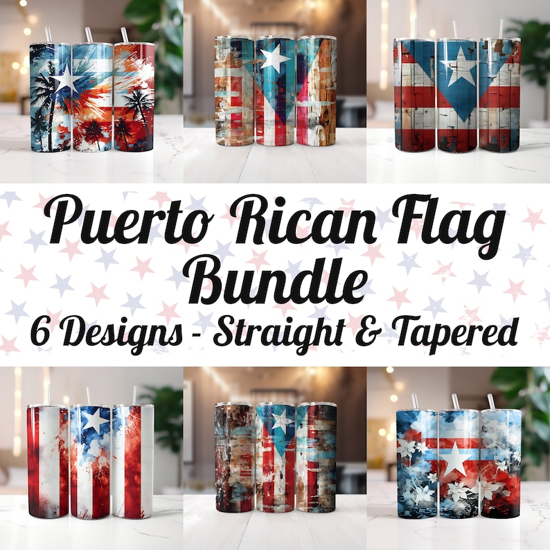 Puerto Rico Flag Wrap Bundle for 20oz Skinny Tumblers | Sublimation ...