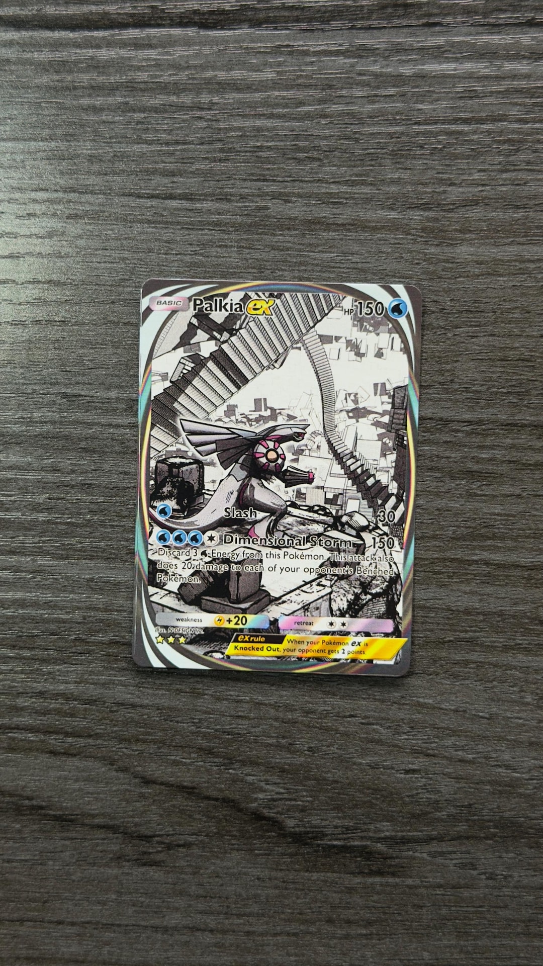 Palkia Ex Immersive Art - Fan Made Art Card - Pokémon TCG Pocket - Etsy