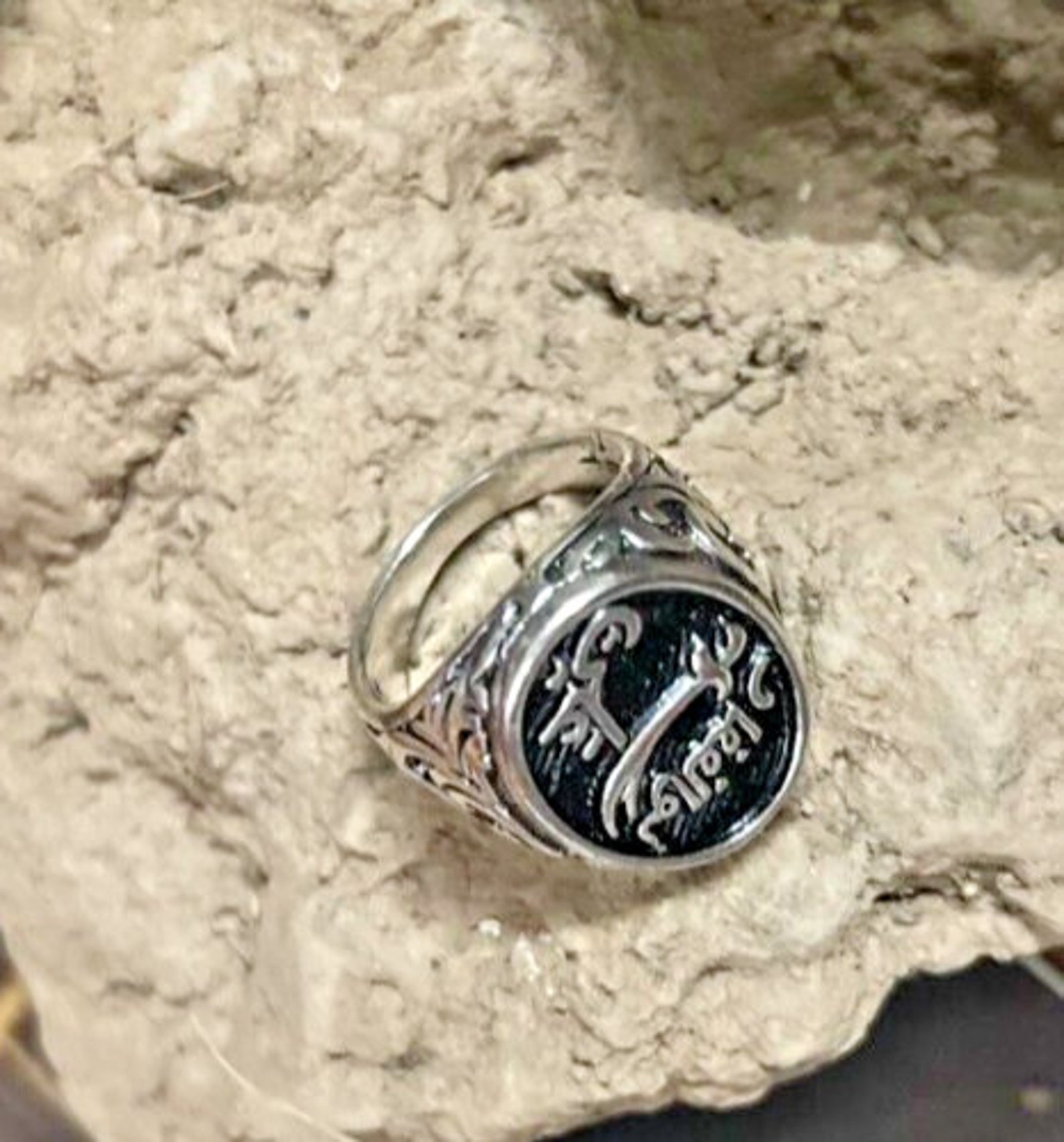 Aghori Mantrik Kali Shakti Sorcerer's Ring - Power - Protection - Etsy