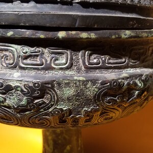 Archaic Chinese Bronze Ritual Vessel - Etsy