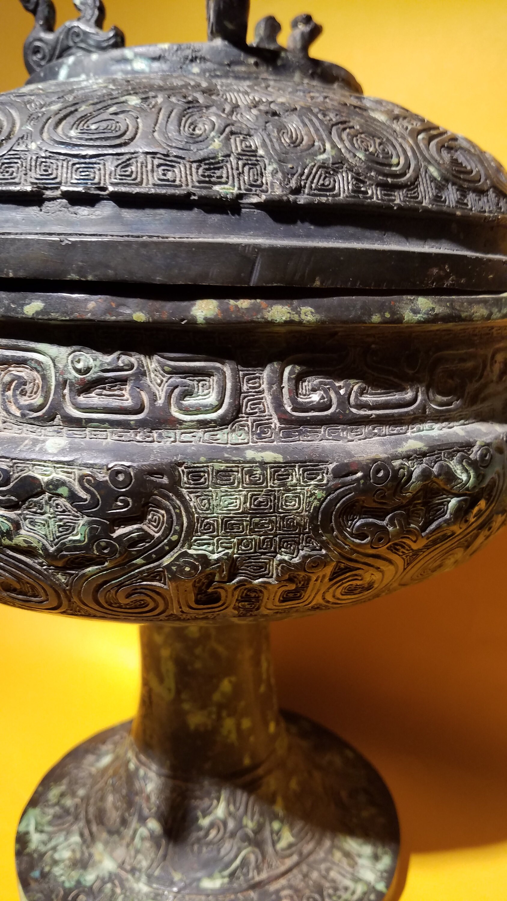 Archaic Chinese Bronze Ritual Vessel - Etsy